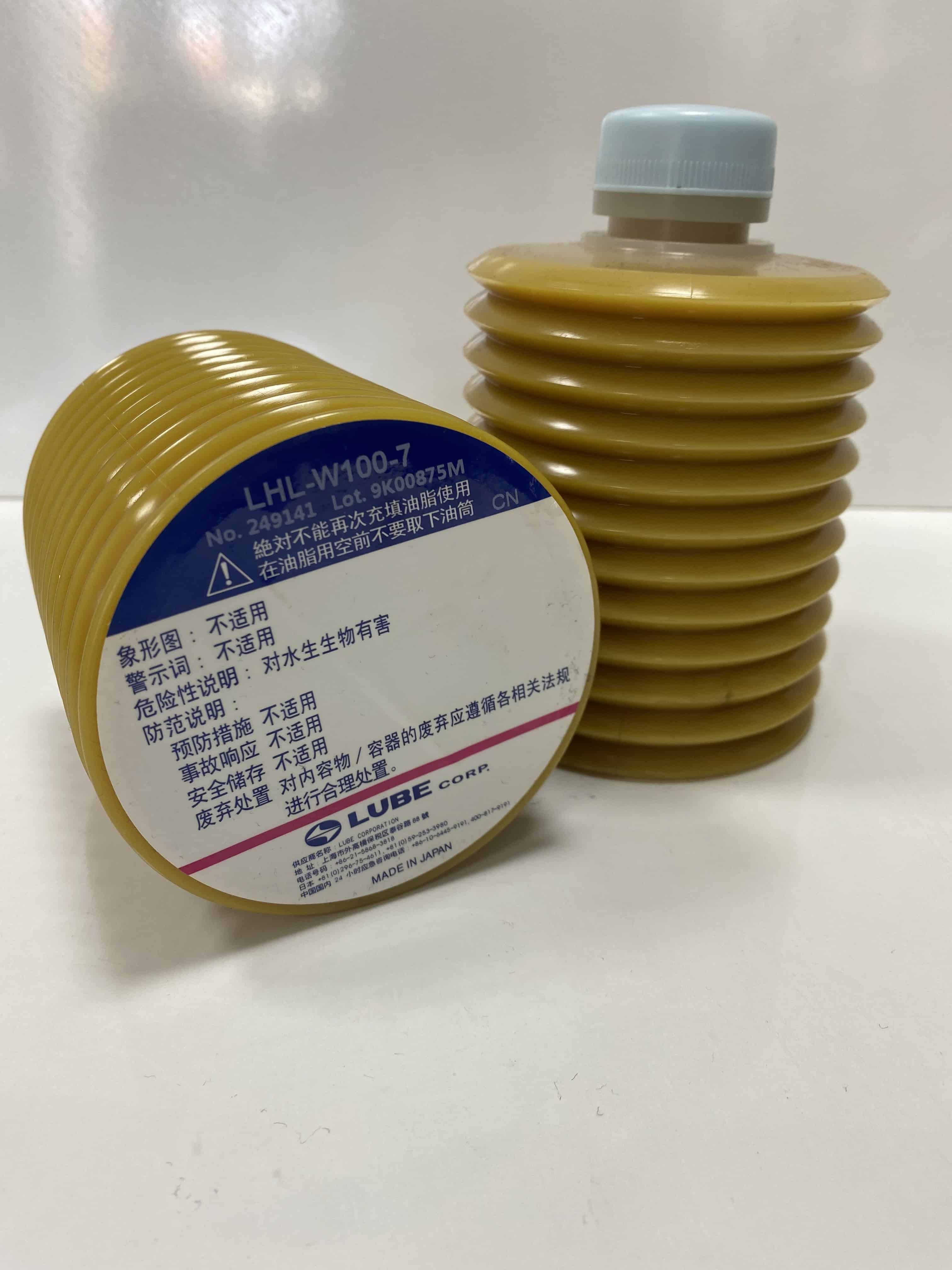 LUBE LHL W-100 070GR - plase.com.tr