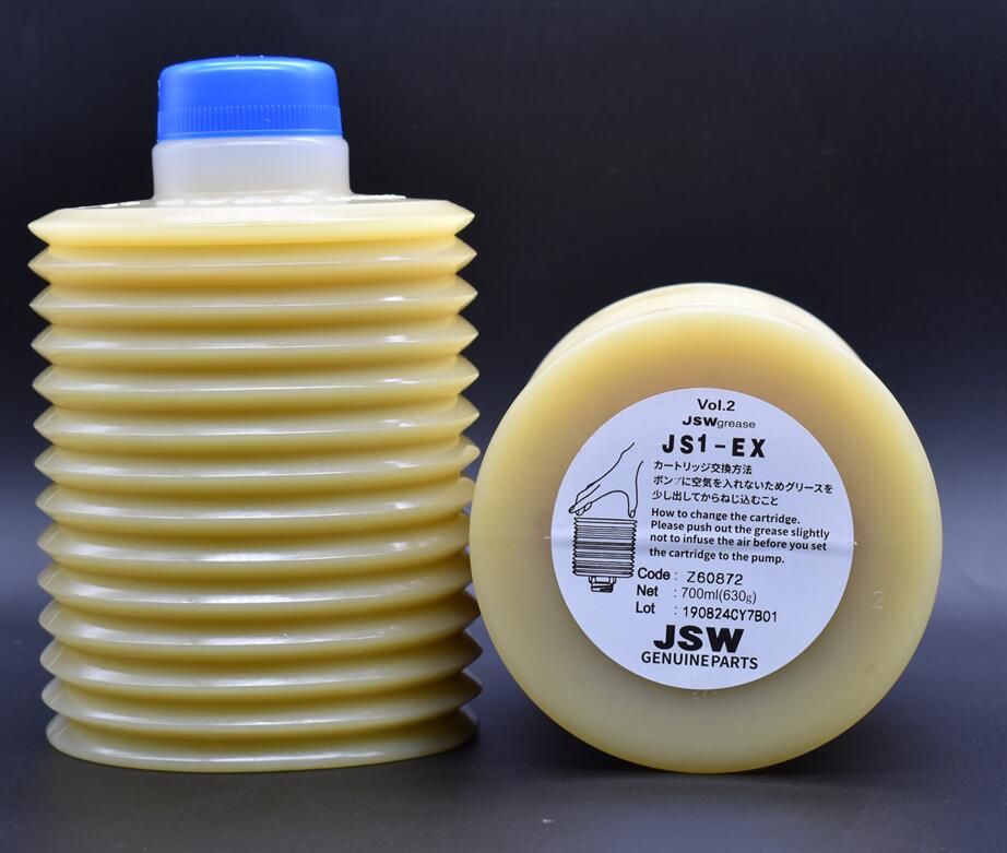 JSW NİPPON ENJEKSİYON MAKİNESİ ARACI İÇİN LUBE JS1-EX - plase.com.tr