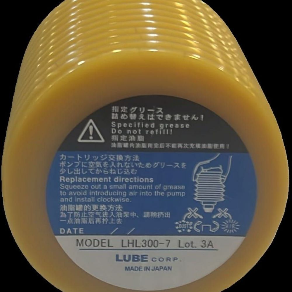 Lube lhl 300 - plase.com.tr